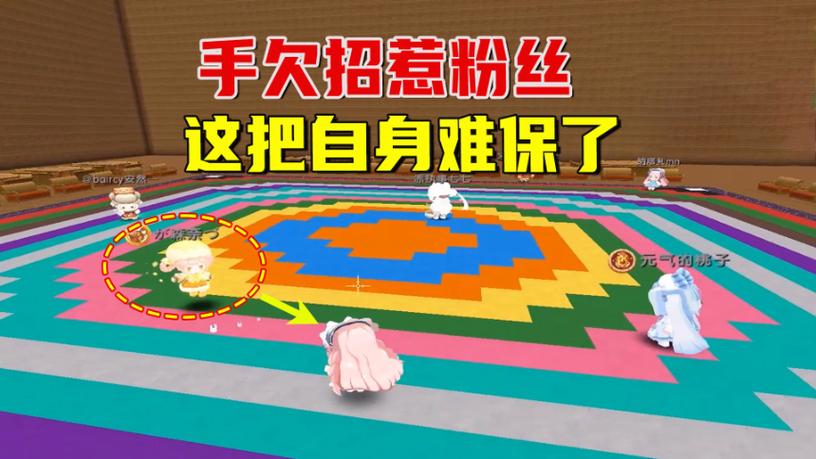 迷你世界萌虎妹子游戏解说截图