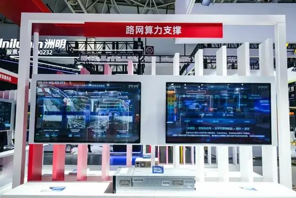 etc全网算力截图