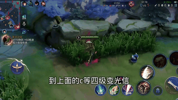 李信18..生成器图标