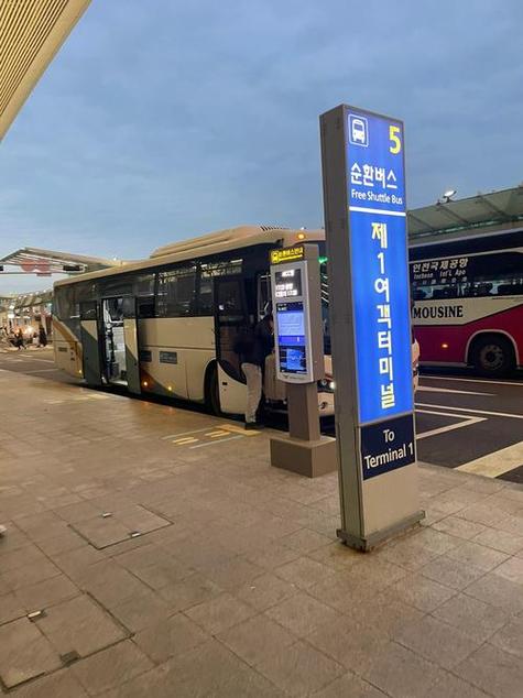仁川机场到市区