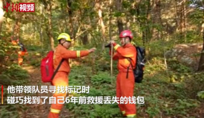 微信钱包钱转不出来怎么办图标