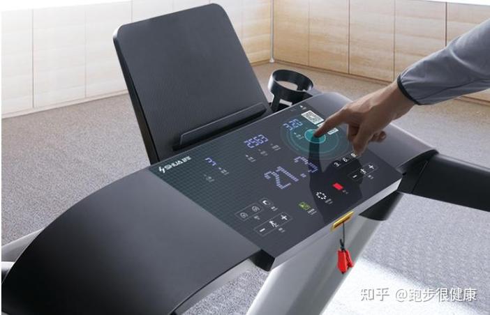 舒华跑步机售后服务