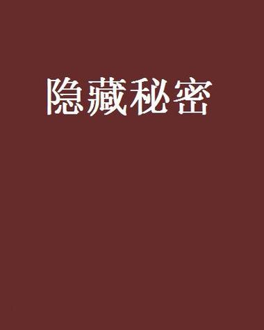 win10用户文件夹里的appdata图标