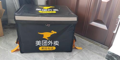 美团外卖箱子图片图标