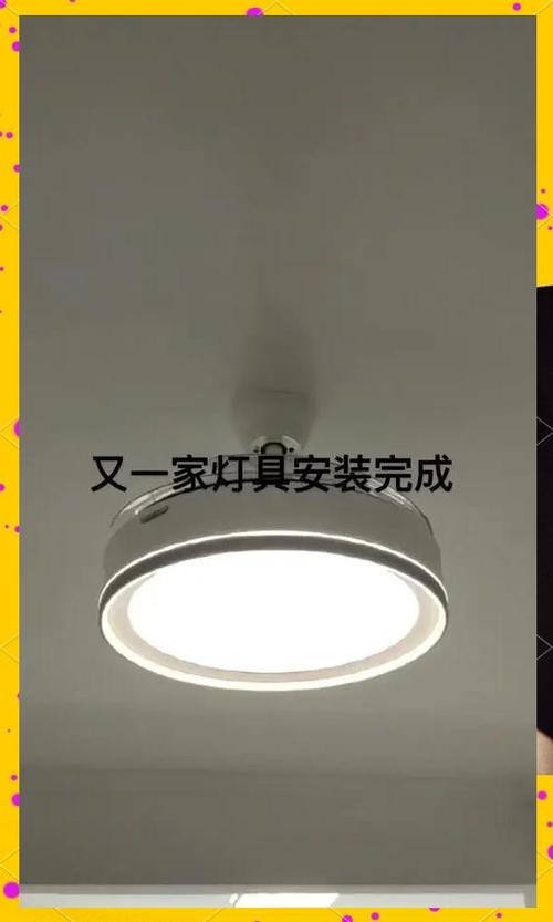 黑色吸顶灯好看吗