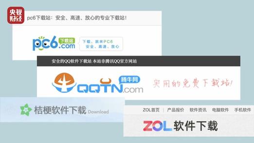 腾牛网是正规网站吗图标