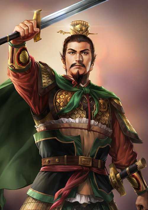 三国志14霸道立绘图标