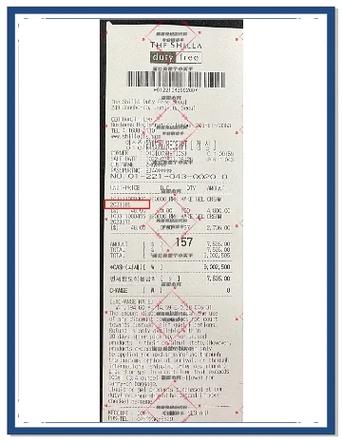 维鉴和心心鉴定哪个准截图