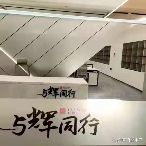 马上办公截图
