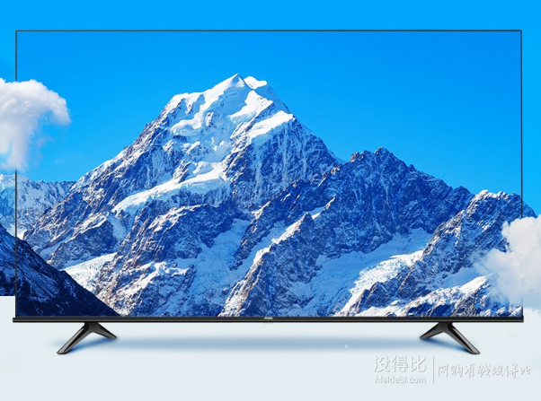 海信70寸最建议买哪一款截图