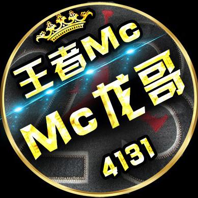 微信龙哥网络工作室截图