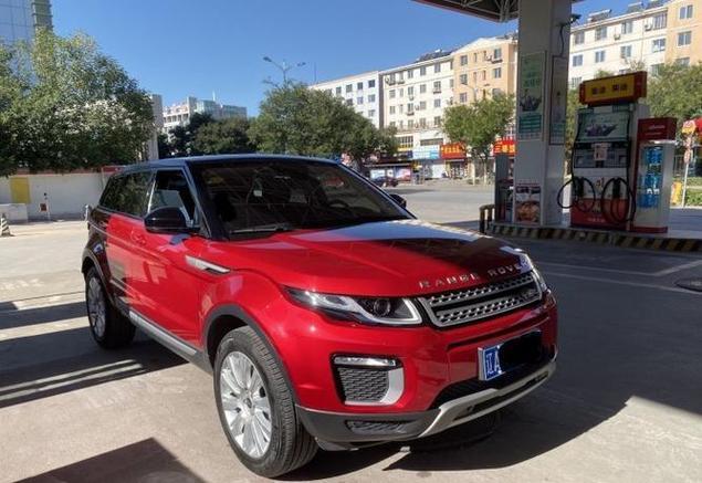 极光红是什么红图标