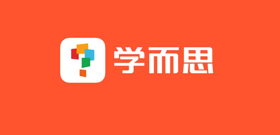 学而思则优图标