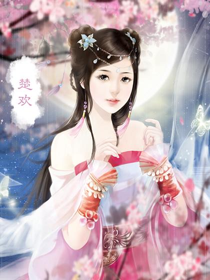 橙光游戏真人版炮灰女配破解版截图
