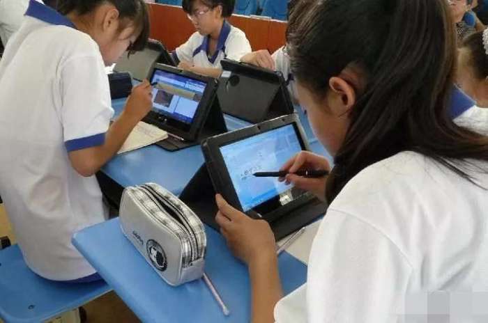 电子书包图标