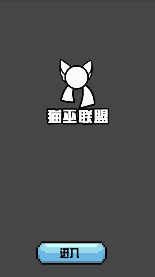手机桌宠下载免费