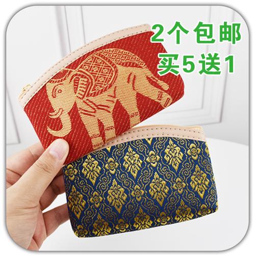 大象钱包好下款吗图标