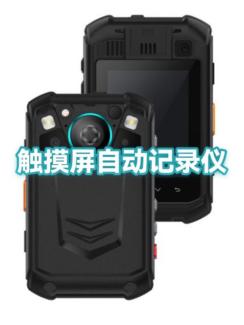 按压屏和触摸屏截图
