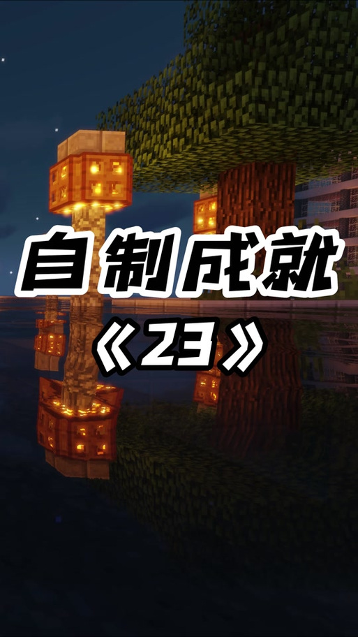 11号和13号唱片截图