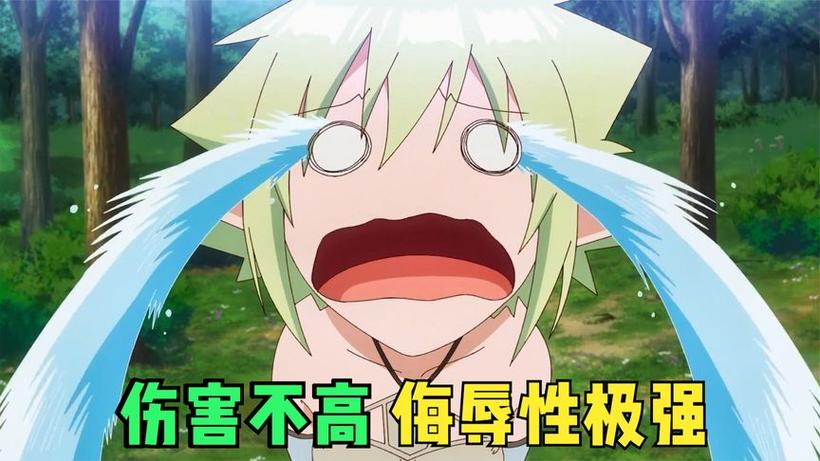 变身精灵美少女哪章毒图标