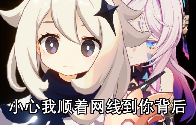 原神自动过剧情脚本图标