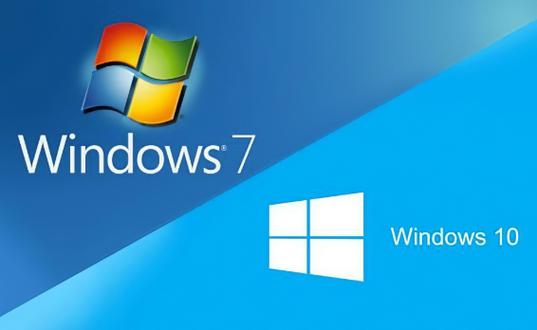 w10系统和w7哪个好截图