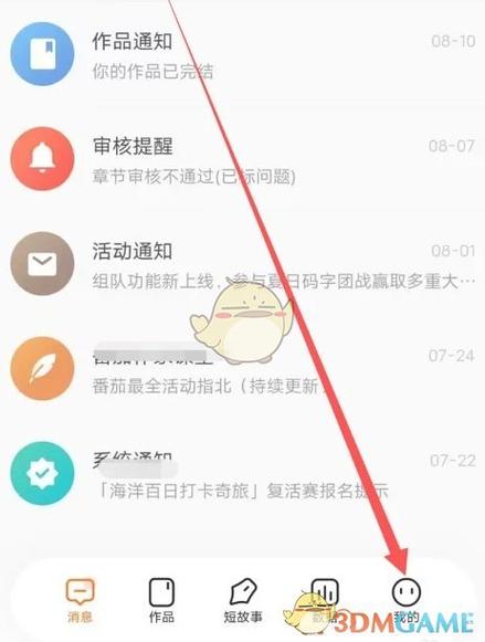 手机号码能跨省注销吗图标