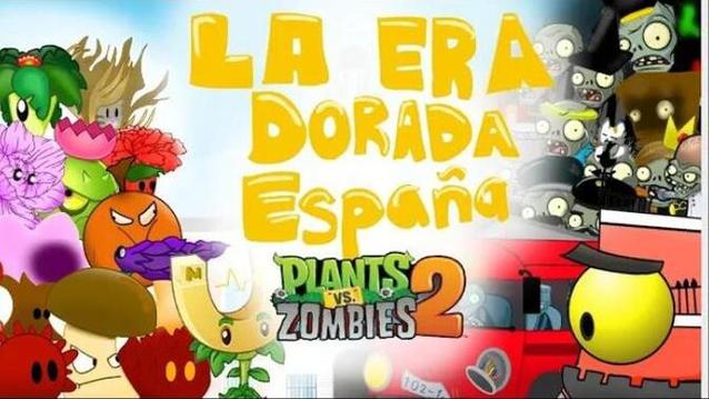 半生自制pvz2高清修复版图标
