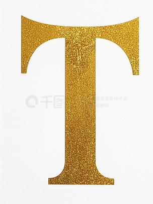 像大写T的是什么字图标
