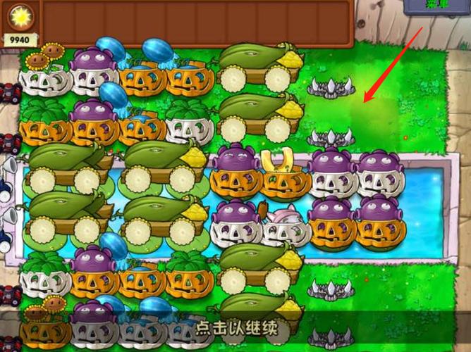 泳池无尽版最佳阵型图片图标