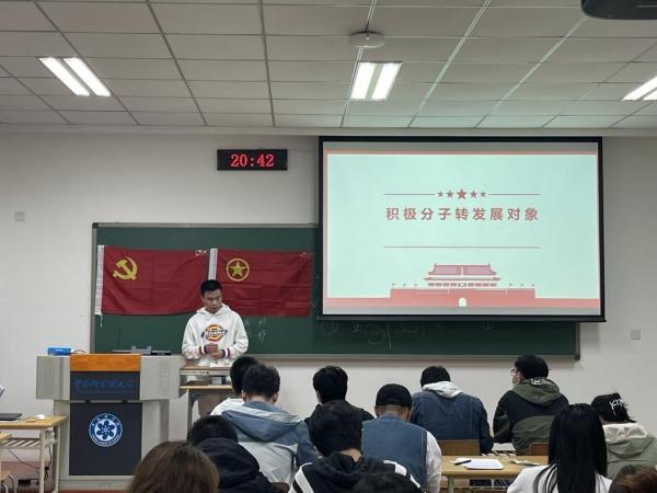 推优后最难熬的三个阶段图标