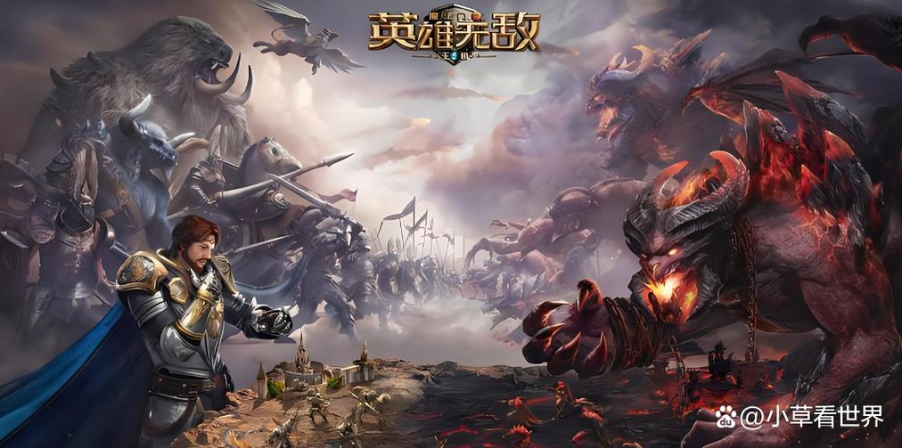 英雄无敌哪个英雄好图标
