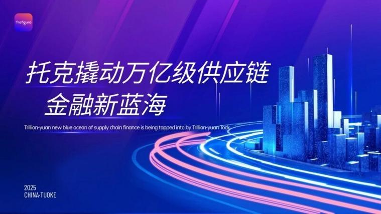 蓝海业务图标