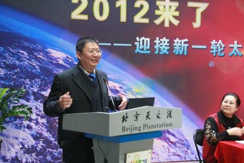 欧云科技图标