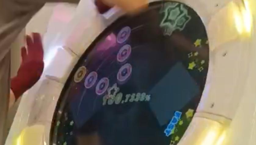 老头环突然掉帧几秒又恢复图标