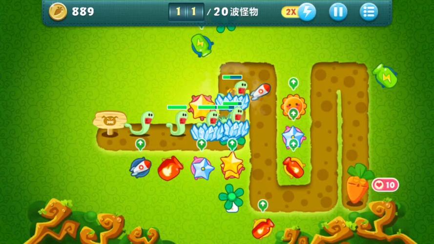 保卫萝卜1森林第9关截图