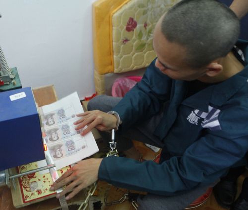 复印机能复印钞票吗图标