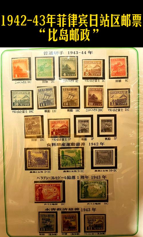 豆瓣无定岛小组图标