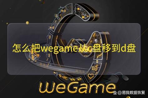 lol没有wegame天赋推荐图标