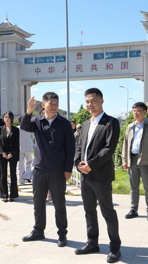 九川这个名字图标