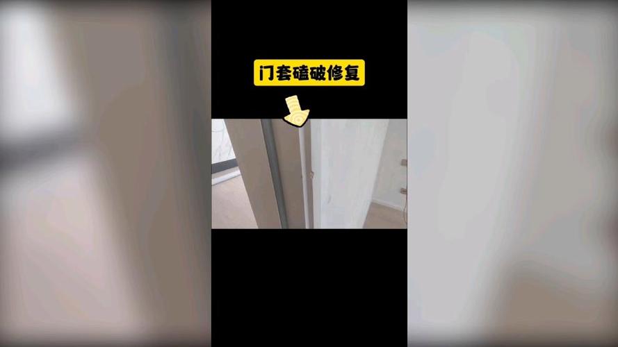 木门门套开胶脱了怎么修理