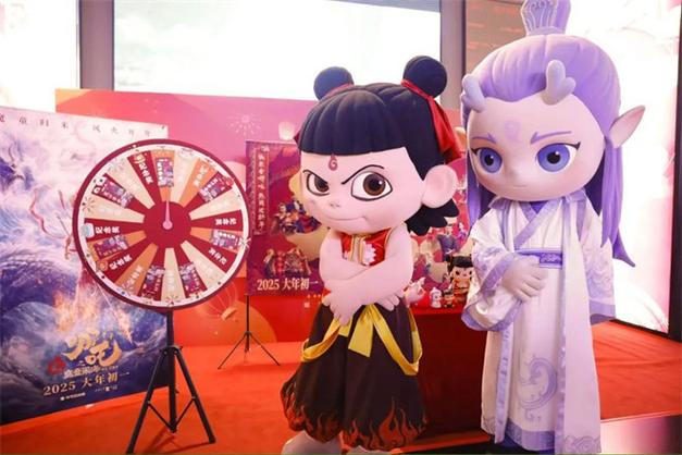 动画片哪吒图片图标
