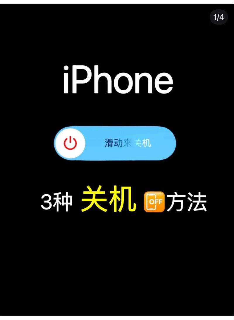 shutdown 取消关机图标