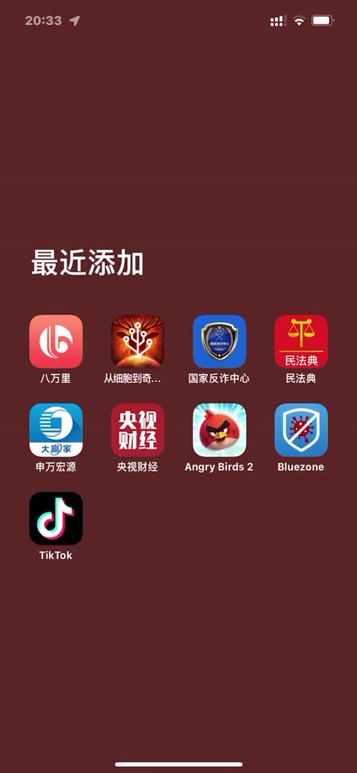 起点最新礼品兑换码图标