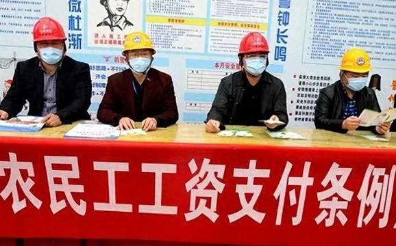 小包工头一年挣多少万图标