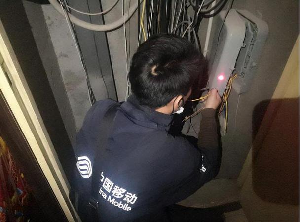 光猫安装教程视频图标