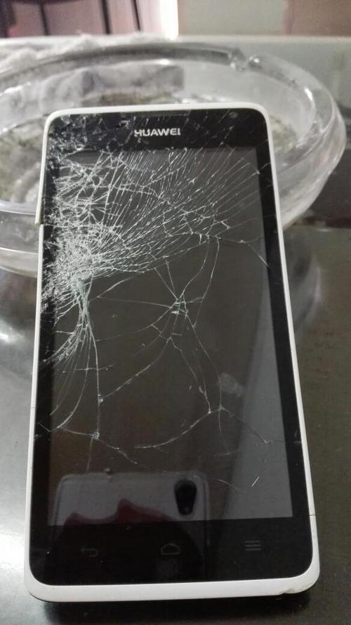 手机摔了屏幕碎了开不了机图标
