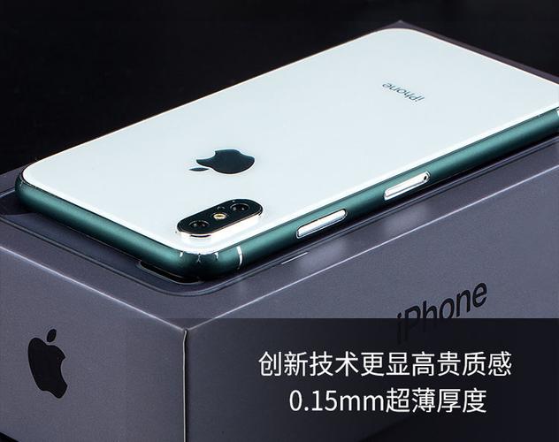 苹果11pro暗夜绿边框是什么颜色图标