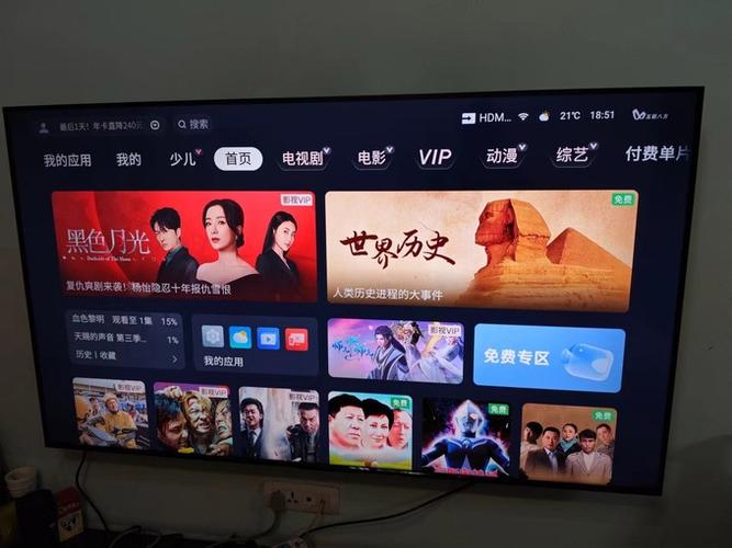雷鸟电视怎么安装软件教程