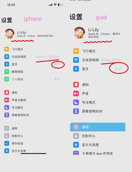 macbook复制粘贴不了怎么办图标